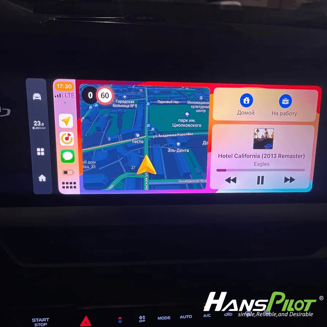 Geely Carbitlink