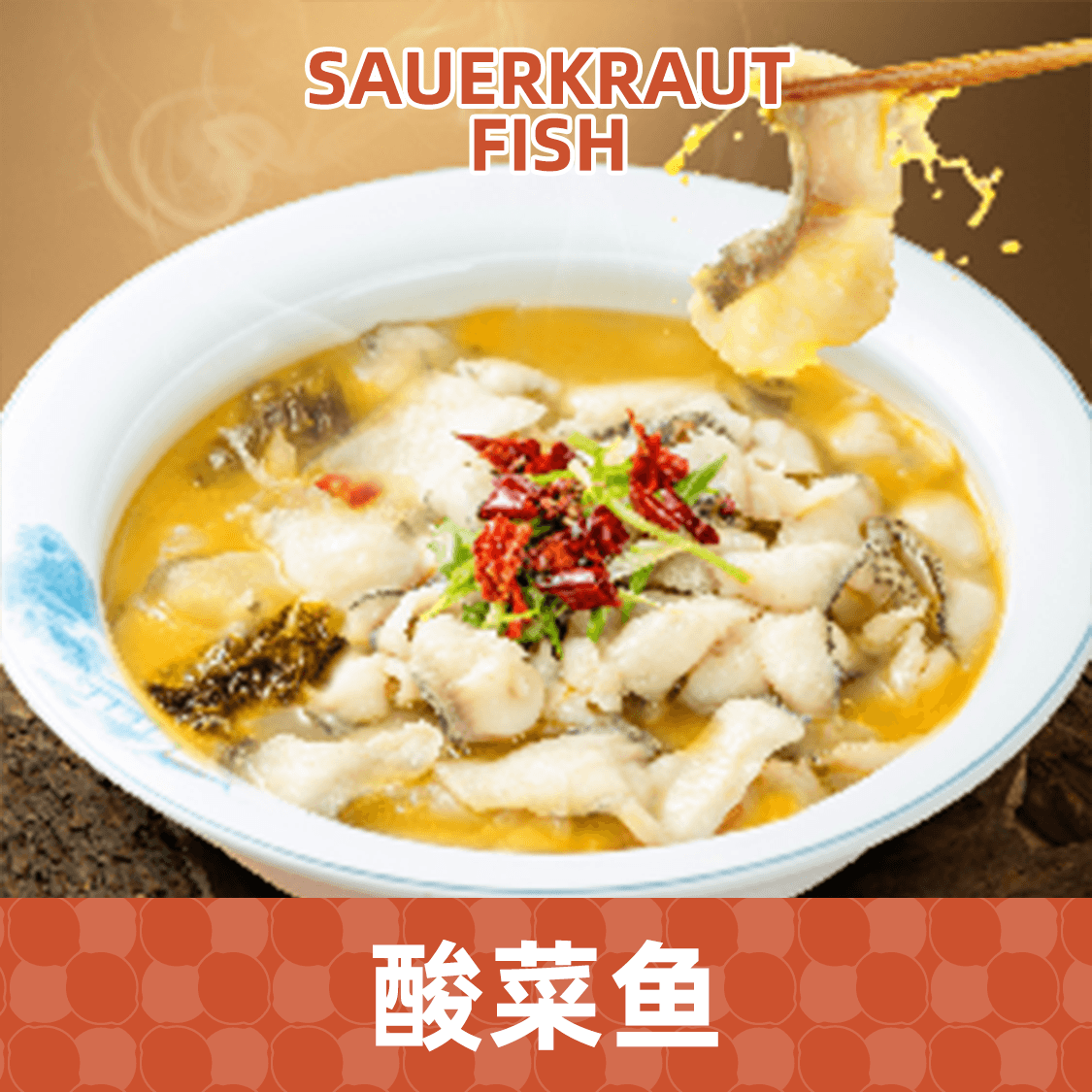 GUNKEE灌记砂锅