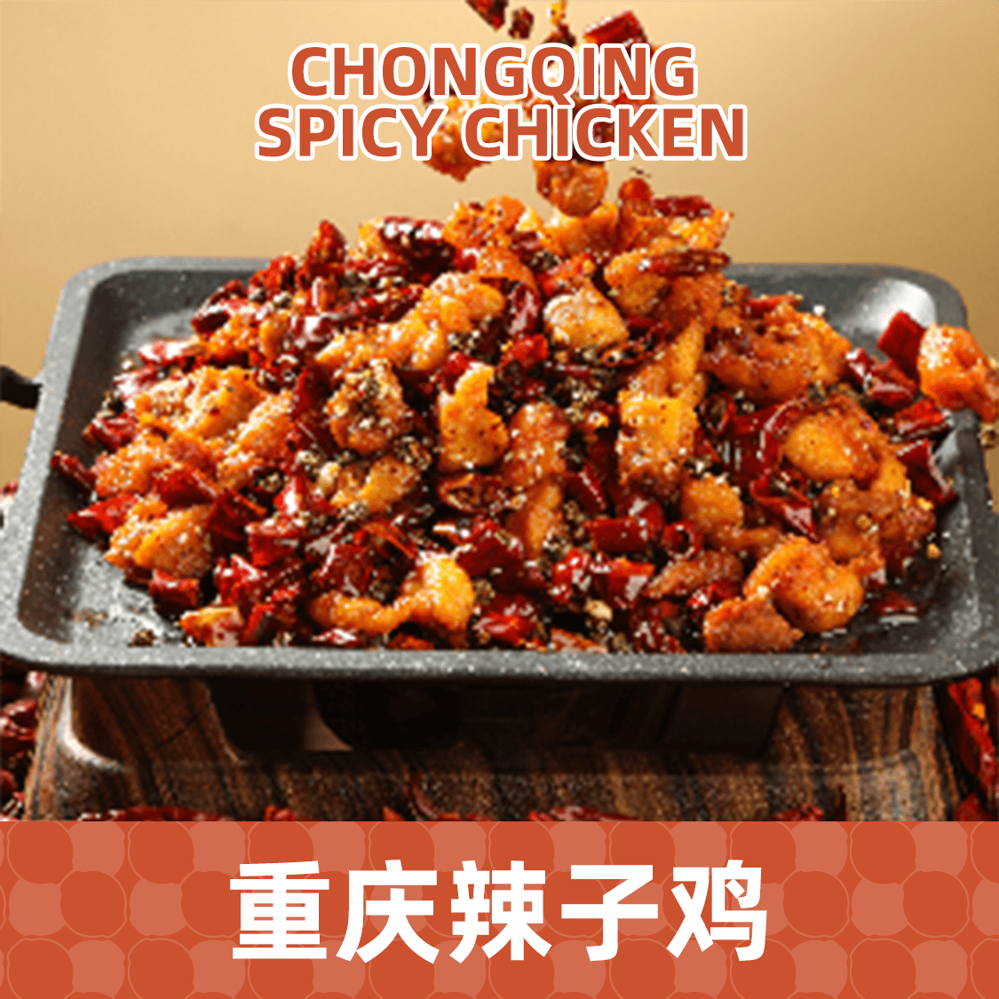 GUNKEE灌记砂锅