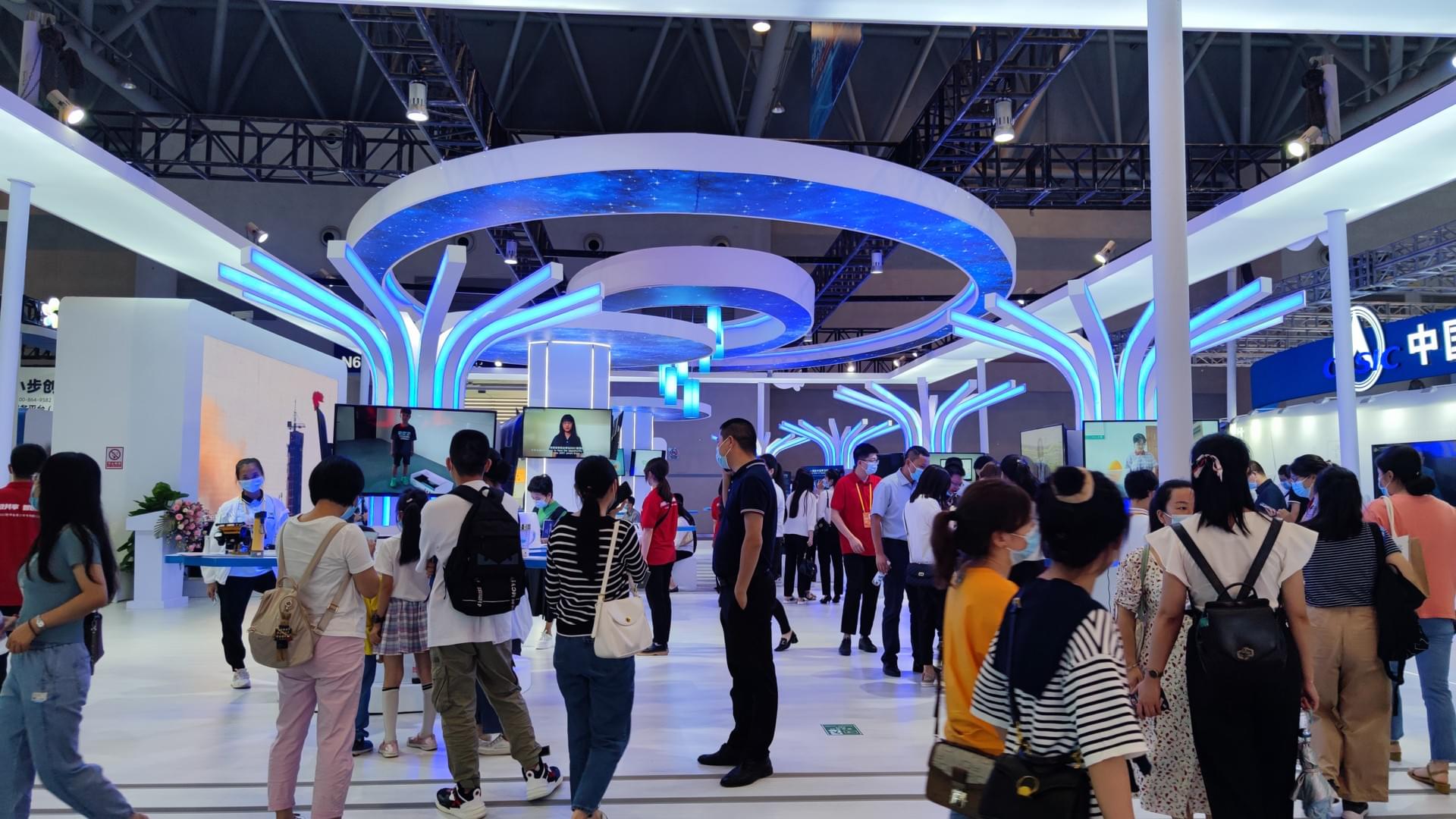 Highlights - CIIE-China CQ International Invention Exhibition