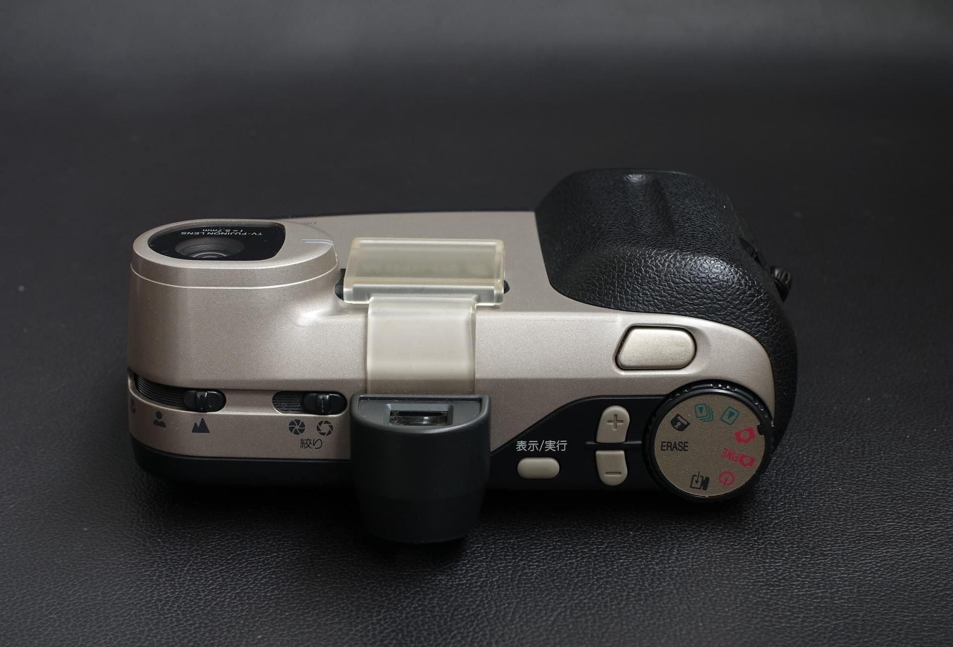 Fujifilm vintage digital cameras