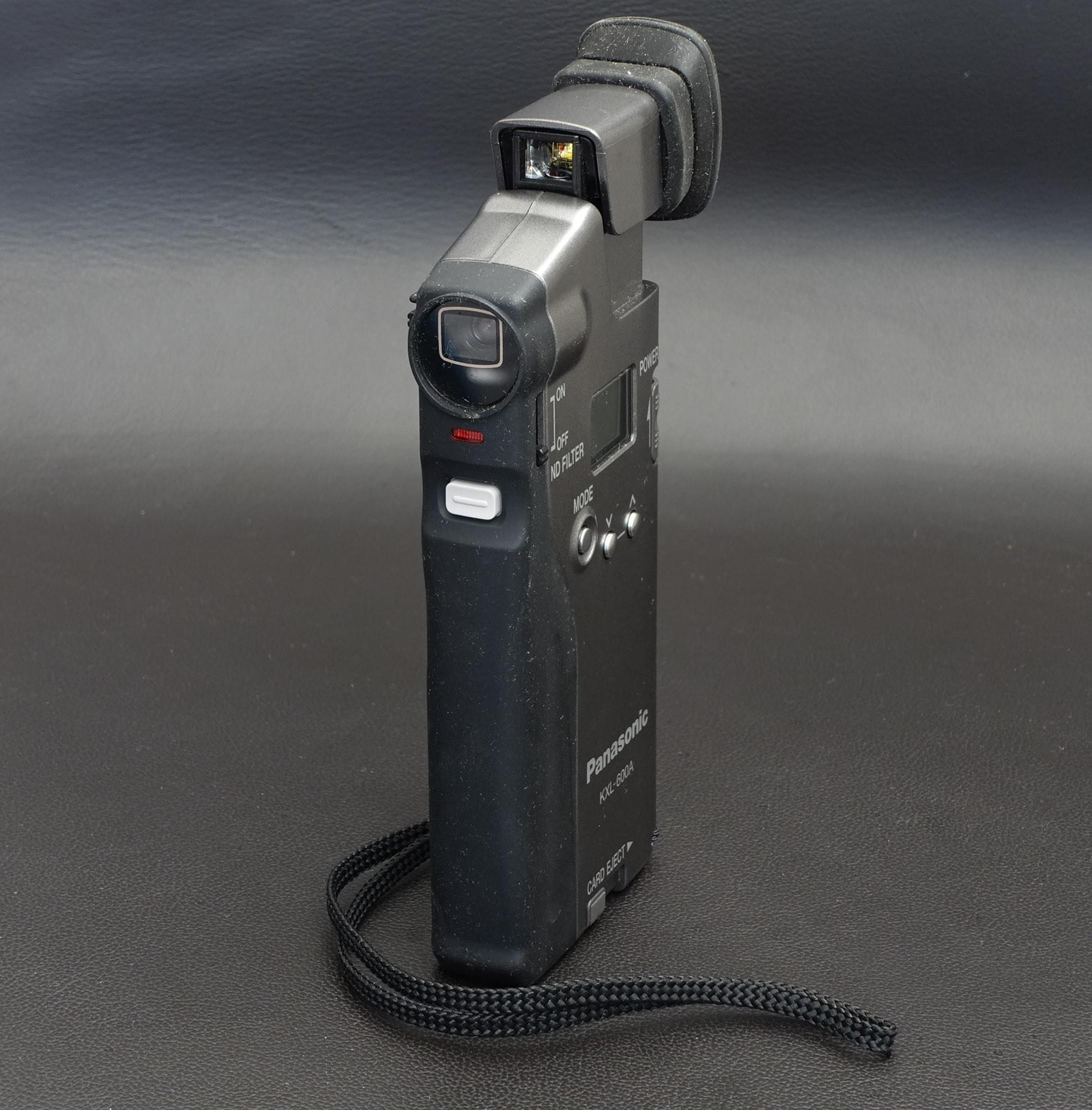 Panasonic vintage digital cameras