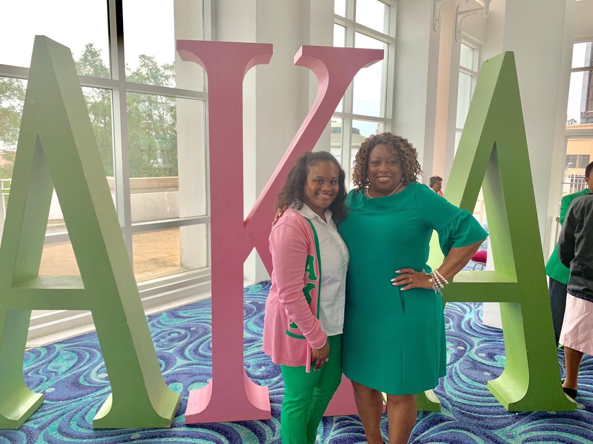 Photo Gallery - AKA-Lambda Eta Omega