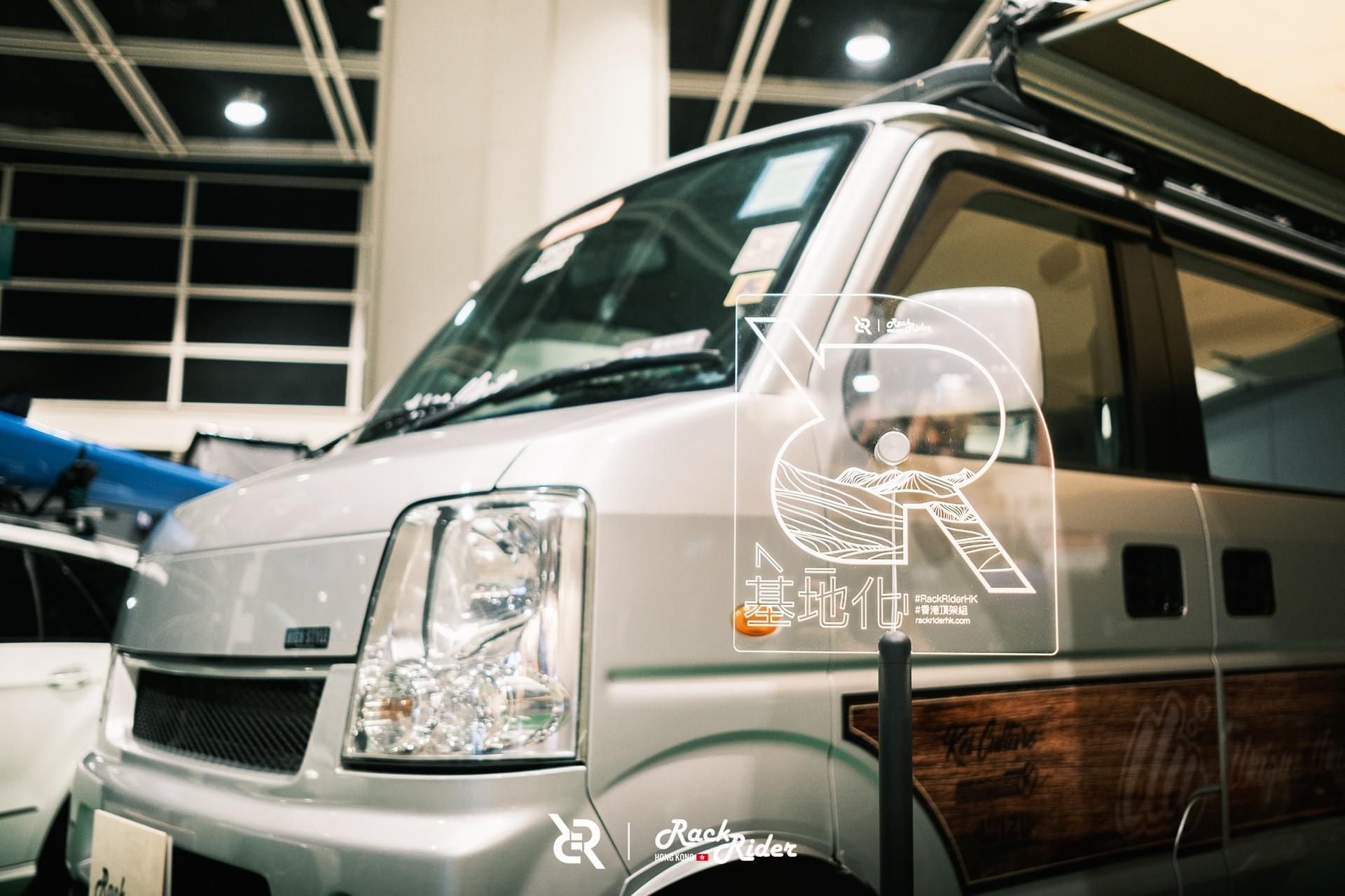 Rack Rider Hong Kong Club