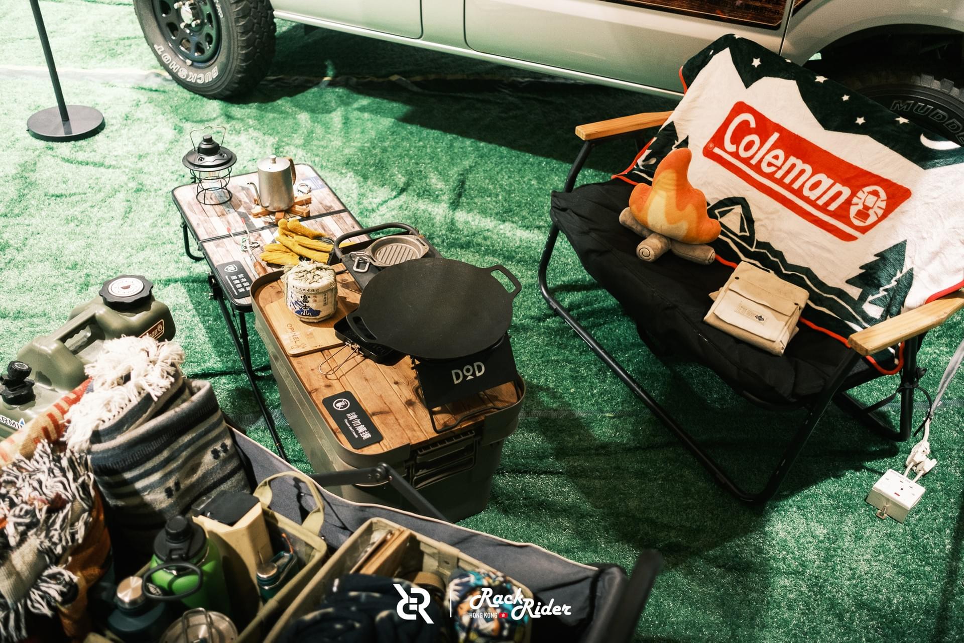 Rack Rider Hong Kong Club