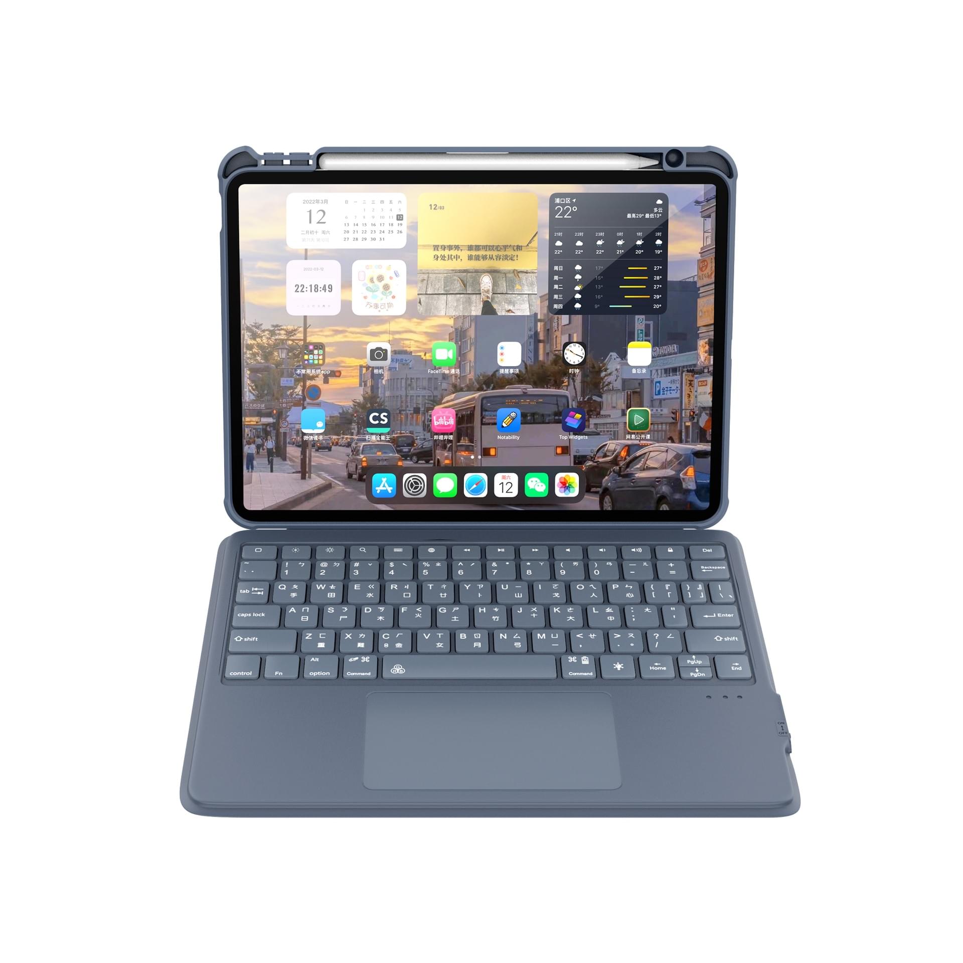 Lycander_Bluetooth_Keyboard