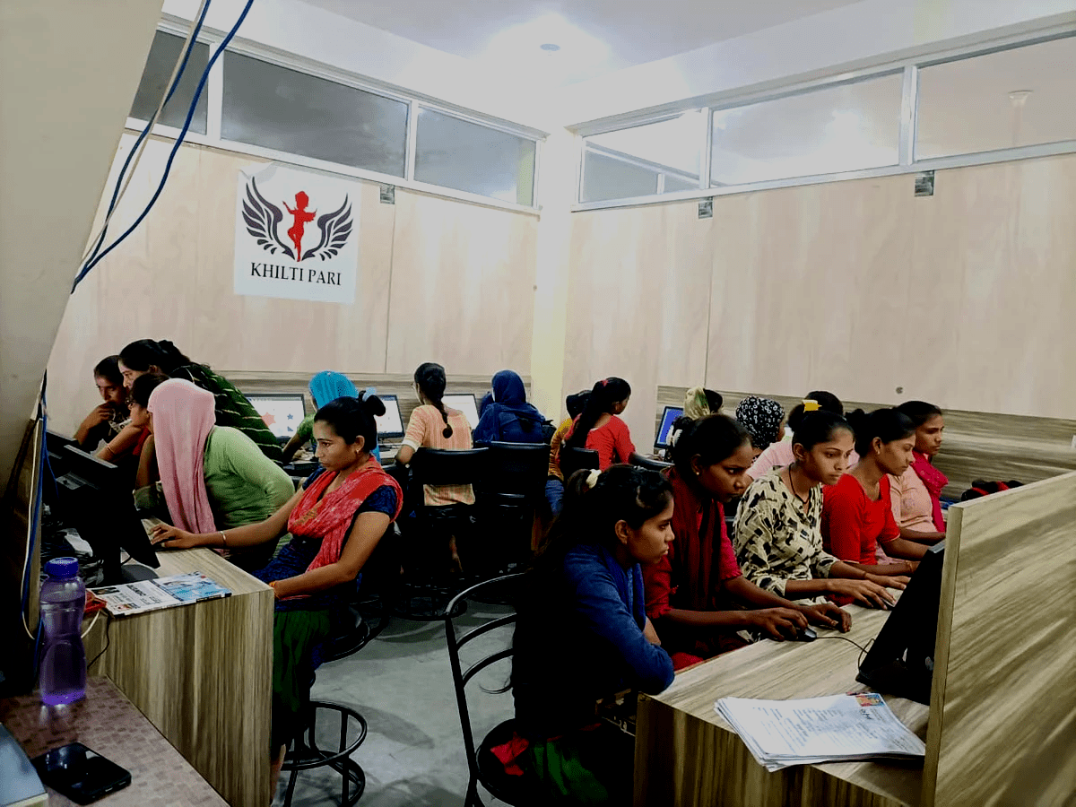 Computer Lab - Khilti's Site