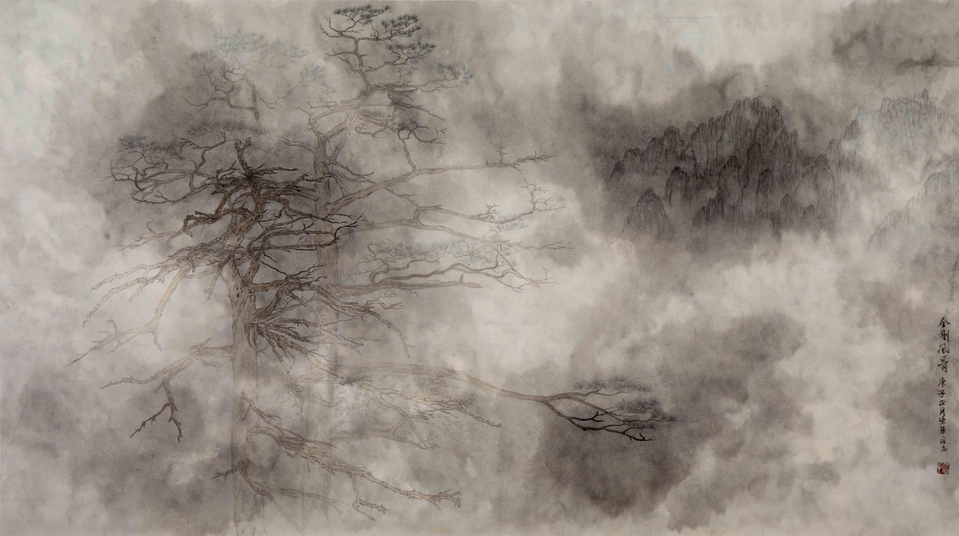 Ink Painting by Guan Zhi