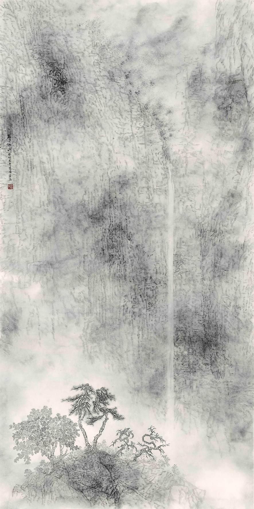 Ink Painting by Guan Zhi