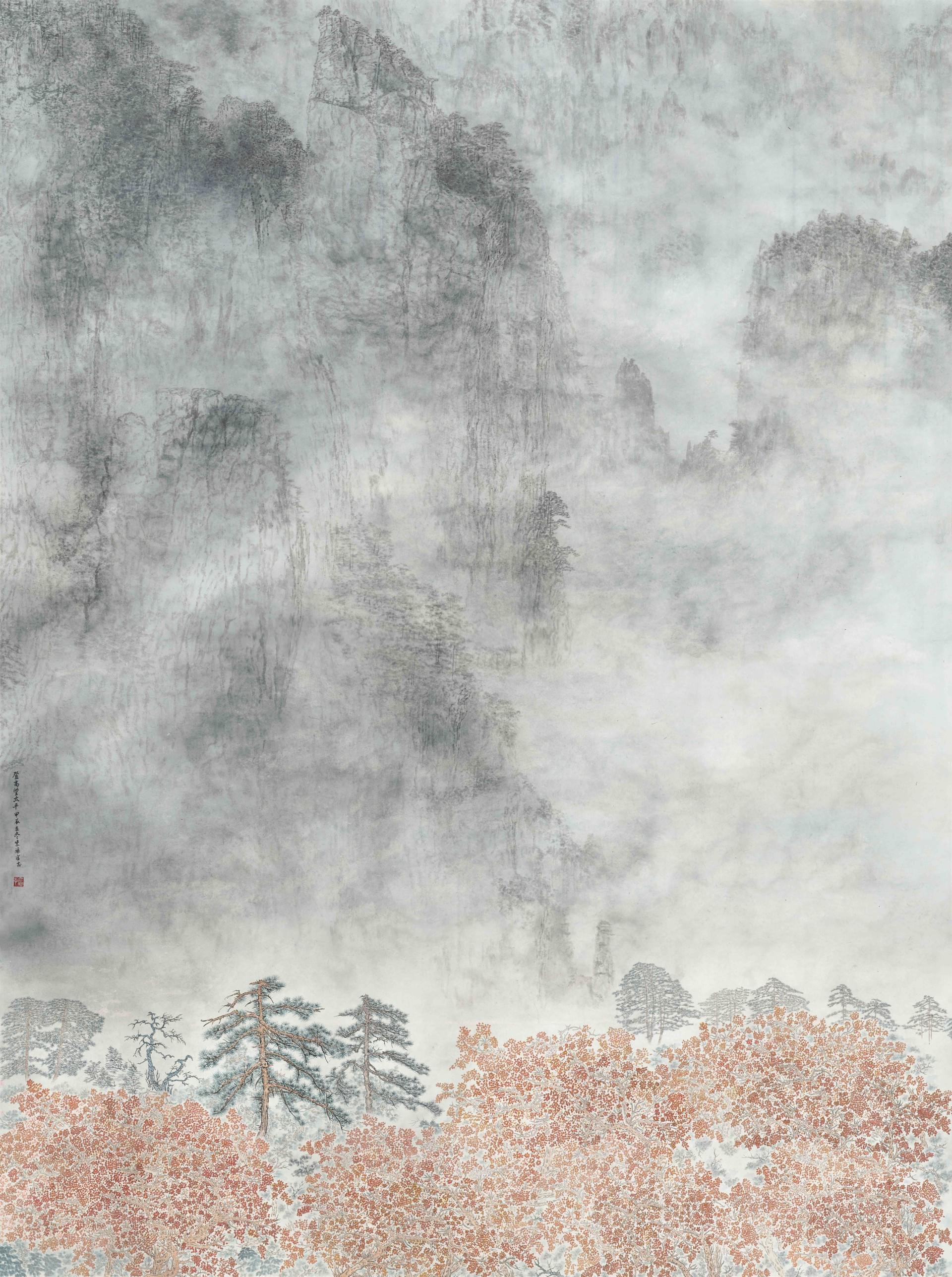 Ink Painting by Guan Zhi