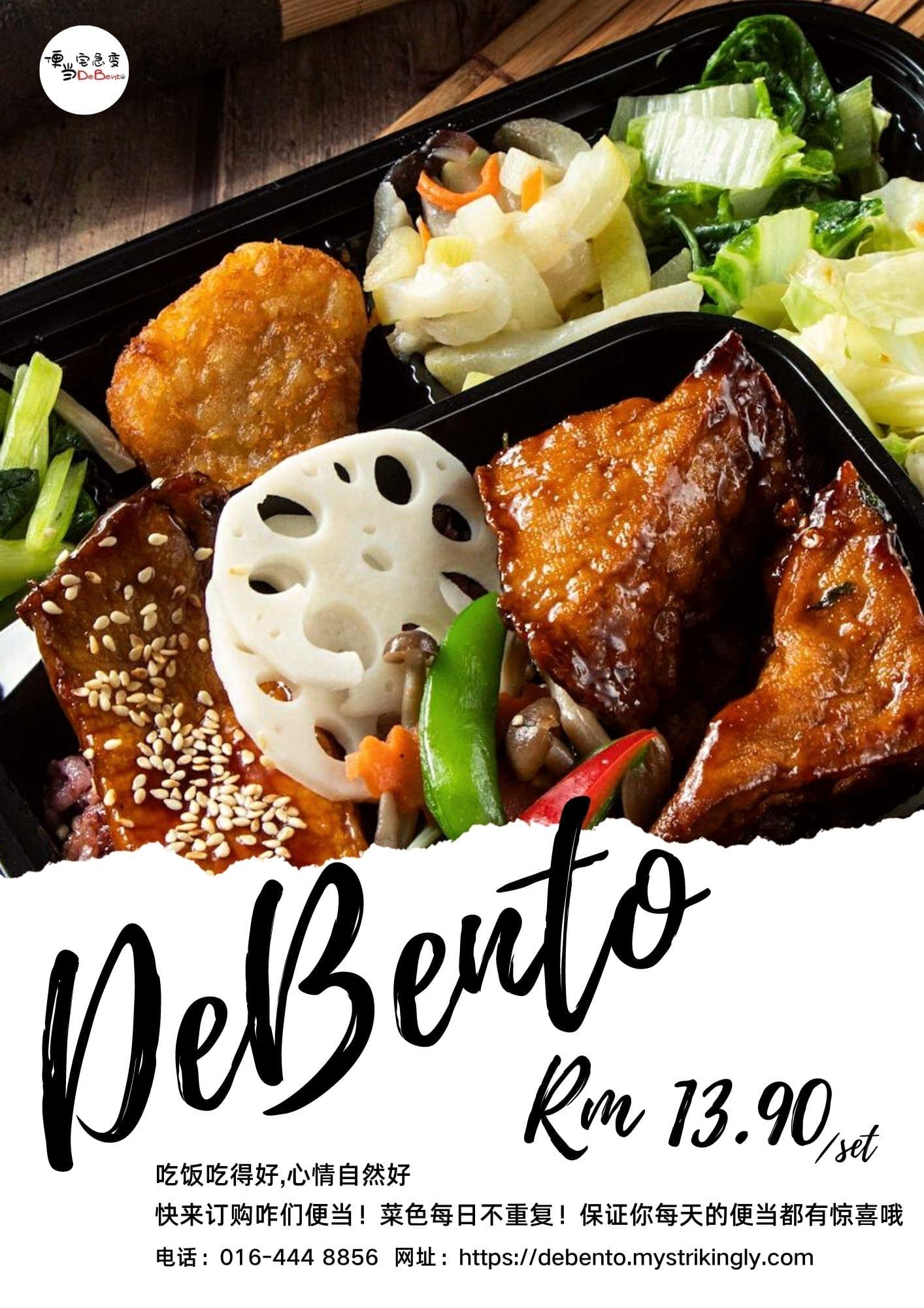 De Bento's Site on Strikingly