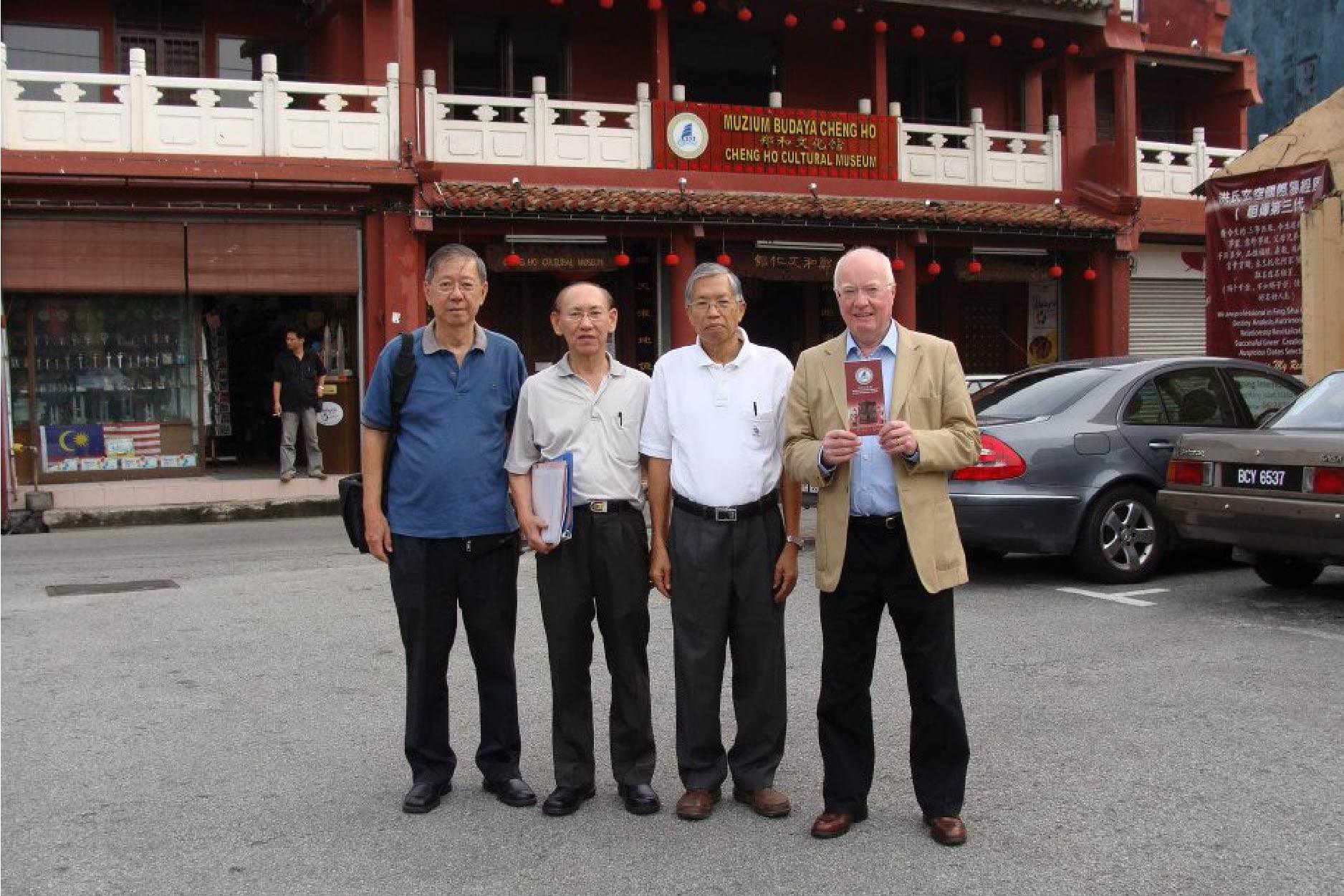 Cheng Ho Cultural Museum Melaka