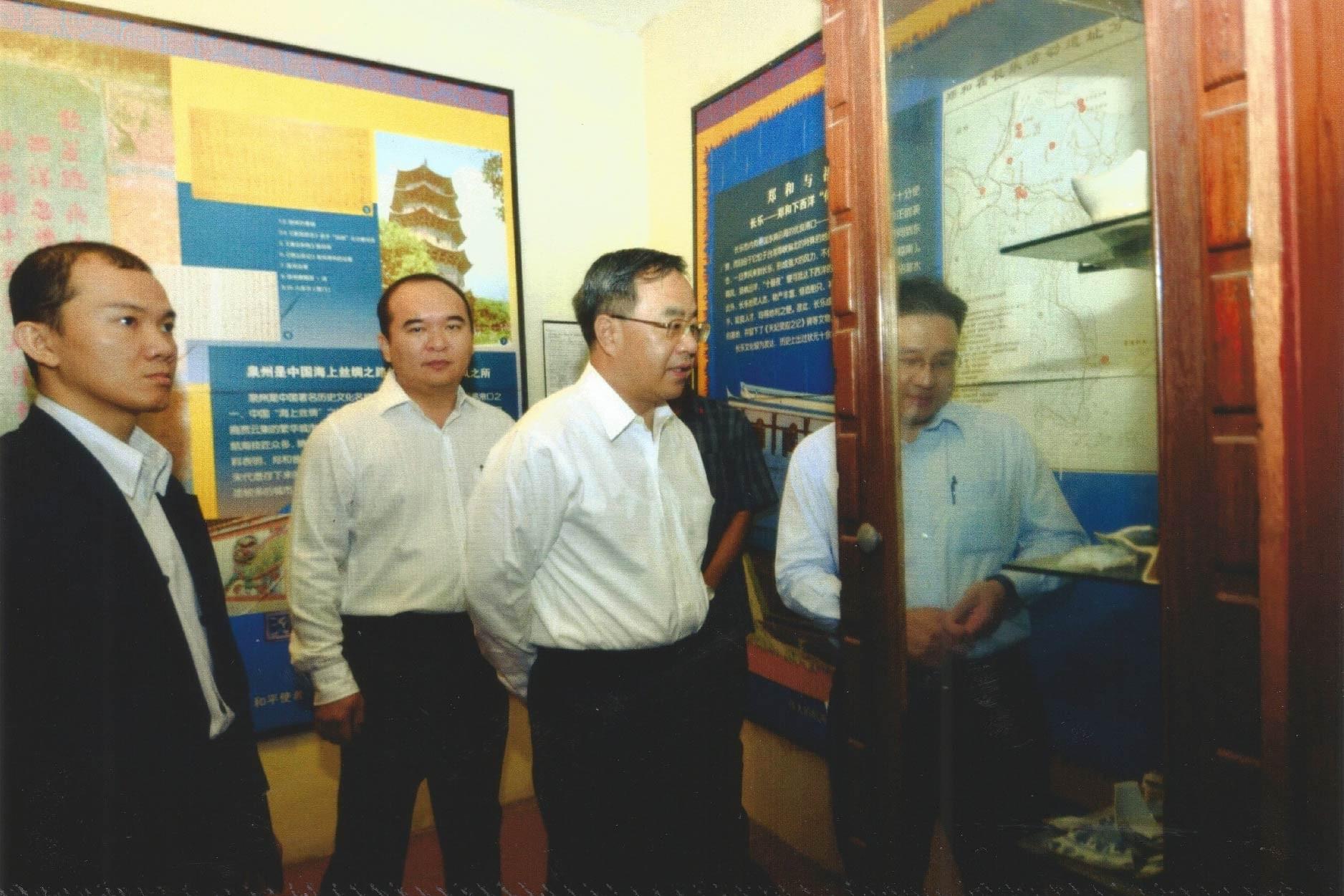 Cheng Ho Cultural Museum Melaka