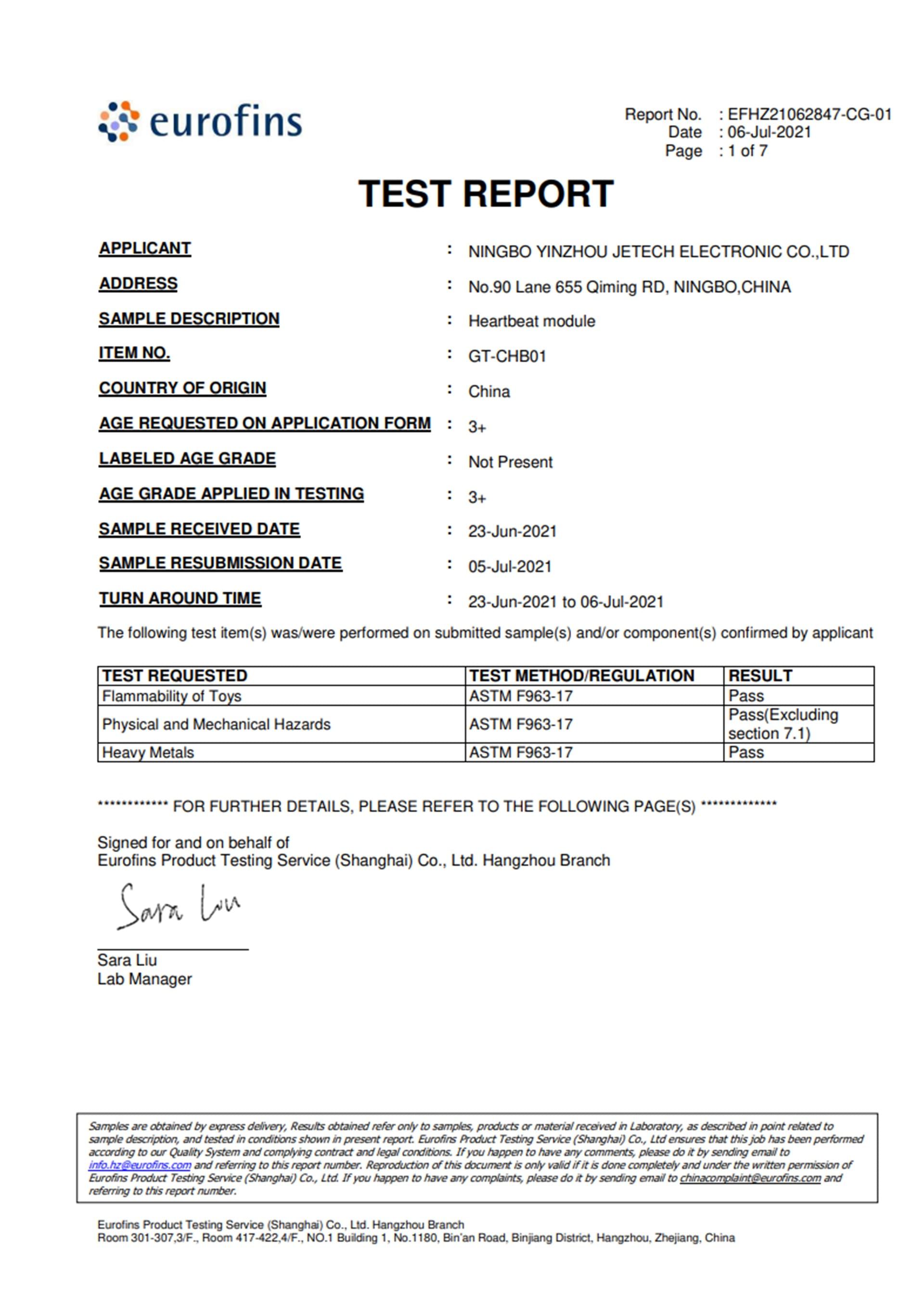 Designing Engineering Manufacturing