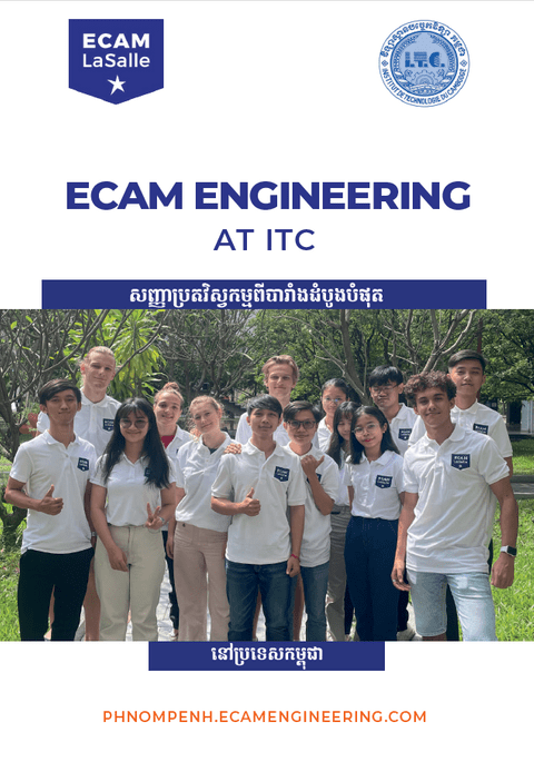 ECAM Engineering - Phnom Penh