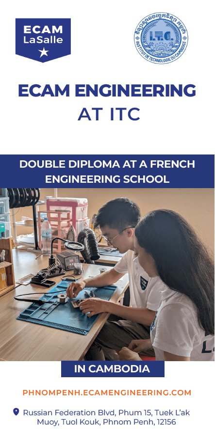 ECAM Engineering - Phnom Penh